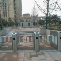 China Automatic Swing Turstile Anti-Tailgating Stainless Steel Villa Courtyard Outdoor Entrance Pedestrian Access Apartment School for sale