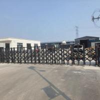 China Aluminum Alloy Electric Retractable Gate Collapsible Trackless Outdoor Automatic Industrial Entry Door Courtyard Hotel for sale