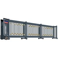 China Automatic Telescopic Self-Supporting Foldable Door Electric Aluminum Alloy Main Trackless Sliding Entry Apartment Hotel Mall for sale