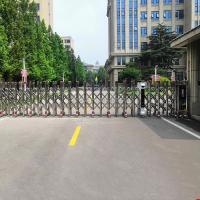 China Aluminum Alloy Electric Retractable Door Driveway Telescopic Entrance Gate Security Collapsible Automatic Folding Apartment Park for sale