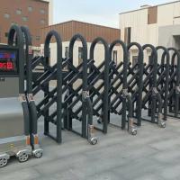 China Aluminum Alloy Electric Retractable Door Driveway Telescopic Entrance Gate Security Collapsible Automatic Folding Apartment Park for sale