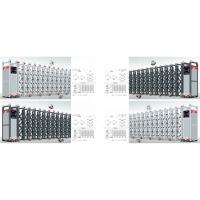 China DC Motor Automatic Barrier Gate Flexible Retractable Folding Gate for Factory Security Entrance Gate for sale