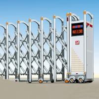 China Electric Automatic Turnstile Retractable Driveway Gate Retractable Barrier Roadblock for sale