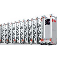 China Electric Auto-Extending Retractable Stainless Steel Security Barrier Gate with Remote Control for Outdoor Apartment Mall Gym Use for sale