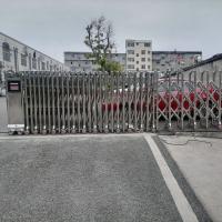China Exterior Stainless Steel Automatic Expandable Folding Retractable Sliding Gate Remote Control for Entry Apartment Hospital for sale
