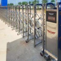 China Hot Sale Stainless Steel Sensor Folding Gate Trackless Retractable Automatic Door for Outdoor Entry for Mall Gym Hospital Use for sale