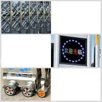 China Stainless Steel Automatic Retractable Motor Operation Factory School Enterprise Aluminum Alloy Railless Automatic Folding Door for sale