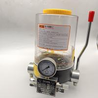 China 24V Auto Lube Hydraulic Grease Pump For Concrete Pump Truck for sale