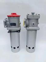 China Steel Zoomlion Concrete Pump Parts Tank Mounted Hydraulic Filter for sale