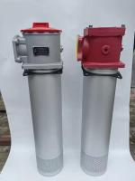 China UT319 TF Tank Mounted Suction Filter Concrete Pump Spare Parts for sale