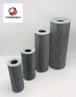 China Lizheng Hydraulic Zoomlion Concrete Pump Parts Spares Suction Filter for sale