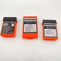 China 6V 1500mAh 2100mAh 2500mAh 3000mAh Ni-Mh Rechargeable Battery HBC for Remote Control Pump Truck for sale