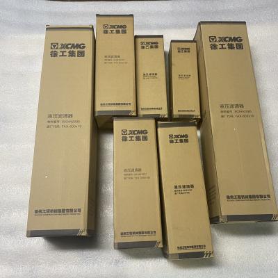 China XCMG Schwing Filters 860168661 complete set for Concrete Pump Truck Essential Parts For Production Needs for sale