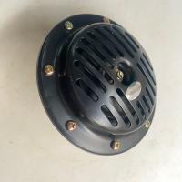 China Basin Horn 24v 12v Sany Carter Komatsu Excavator Forklift Truck Dedicated Construction Machinery Parts for sale