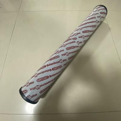 China HYDAC 1250263 Stainless Steel Hydraulic Filter Element For PM Concrete Pump Truck for sale