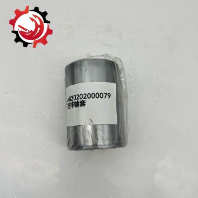 China A820202000079 New Alloy Steel Stirring Shaft Sleeve for Construction for sale