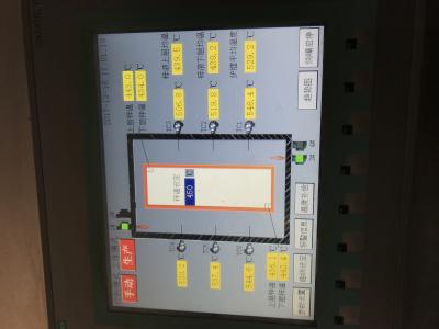 China Customizable Hot Dip Galvanizing Equipment 220V For Industrial Use for sale