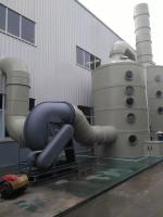China Steel  Tower, Tubular Tower, Light Pole Hot Dip Galvanizing Zinc Tank for sale