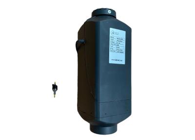 China 4000w 12 Volt Diesel Air Heater Indoor For Caravans Truck Car Boat for sale