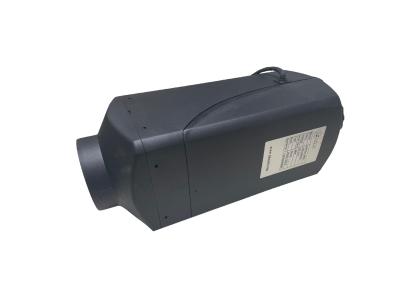 China 12v Cabin Boat Diesel Heater Air Intake For Van Bus Truck Integrated for sale