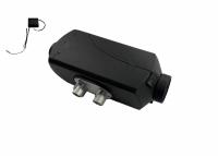 China 12v 24v Air Auto Parking Heater Controller Handy Car Diesel 4kw for sale