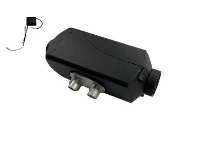 China 12v 24v Air Auto Parking Heater Controller Handy Car Diesel 4kw for sale
