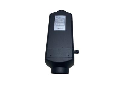 China Universal Truck Cabin Car Parking Heater Camping 4kw 12v Boat Air Conditioner for sale