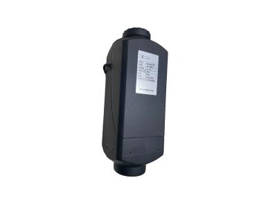 China Portable Diesel Air Heaters For Caravans Car Parking Defroster Warming 4kw 12v for sale