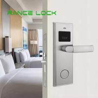 China Silver Hotel Door Lock Customized Key Card Door Lock Supports Various Unlocking Methods for sale