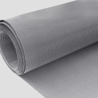 China Gold Powder Sieving Special Metal Mesh Cloth Plain Weave Mesh 0.015mm-0.28mm for sale