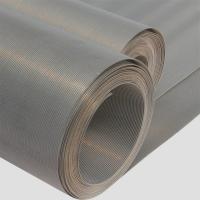China B2 B3 C22 C276 Special Mesh 0.053mm Diameter For Chemical Industry for sale