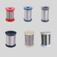 China 316L Stainless Steel Micro Wire For Textile Sewing Metallic Yarn for sale