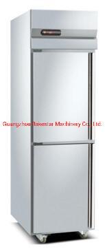 China Two Doors Commercial Refrigerated Chiller for Hotel for sale