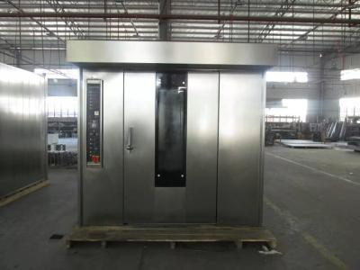 China Industrial 32 Trays Gas Diesel Electric Baking Convection Oven Rotary for sale