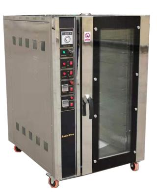 China 8 Pan Hot Stove Gas Convection Oven For Baking Bread / Biscuits 46*66cm Tray Szie for sale