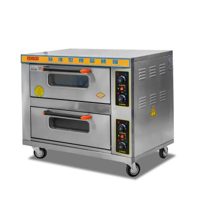 China Electric Baking Equipment Baking Oven Pizza Oven Smart Microcomputer Control Panel for sale