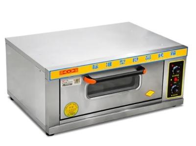 China Cheap High Speed One-Layer One-Tray Mini Deck Oven for sale