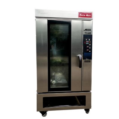China Baker Shop Best Sell Gas Convection Circulated Oven 10 Trays Convected Oven with Cooling Shelves for sale