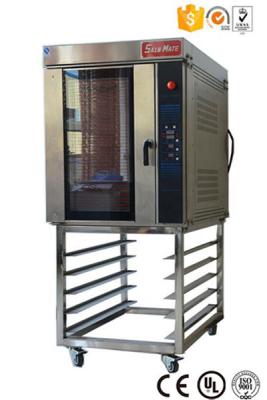 China Bakery Store Gas Hot Air Convection Oven 8 Trays Convected Oven Bisucits Bread Baking for Bakery Machine for sale