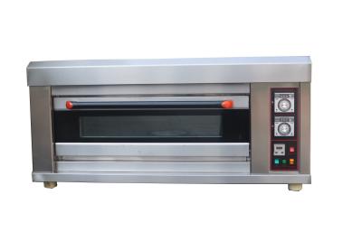 China Bread Oven 1 Deck 2 Trays Electric Food Oven Food Machine for Bread for sale