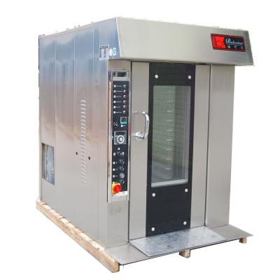 China 12 Trays Gas Rotary Oven Baking Machine Commercial Bakery Equipment Pizza Oven Baking Oven for sale
