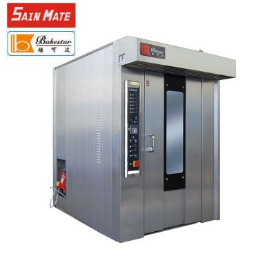 China Factory Electric Rotary Oven for Biscuit Cake Pizza Bread Baking with 16 Trays for sale