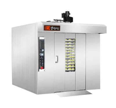 China Furnace 1 Trolley 32 Trays Commercial Electric Rotary Oven for sale