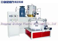 China Plastic High Speed Mixer Machine , Heating Cooling Mixer For PVC Raw Material for sale