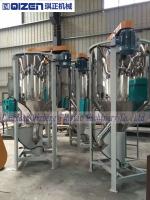 China Fully Automatic Plastic Mixer Machine 1000KG Capacity for PP PE ABS Pipe Material for sale