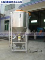 China 1500KG Vertical Plastic Granule Color Mixer Machine 5.5kw 2 Outlet Industrial Tank Mixer for sale