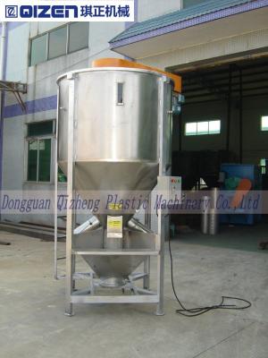 China 1500KG Vertical Plastic Granule Color Mixer Machine 5.5kw 2 Outlet Industrial Tank Mixer for sale