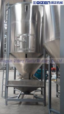 China 4000kg 7.5KW Stainless Steel Powder Mixing Equipment High Speed Mixer for PVC Compounding for sale