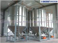 China 7000KG High Efficient Pharmaceutical Mixing Equipment Homogenizer Mixer Type for sale