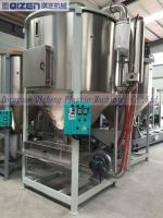China Double Layer Commercial Mixer Machine , High Speed Mixer For Plastic for sale